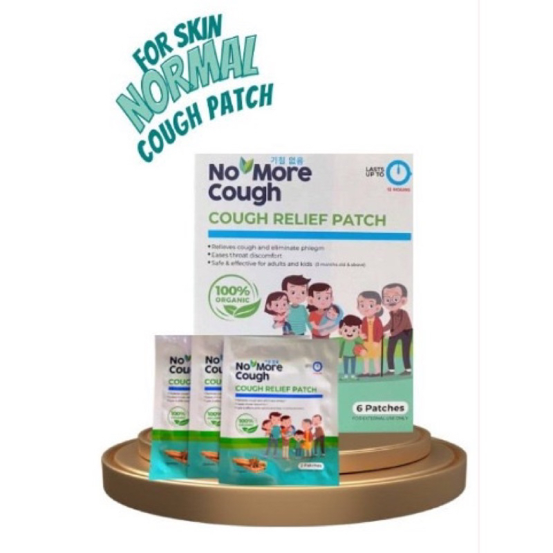 No More Cough Relief Patch 6’s - Pelekat Batuk Selsema (Buy 2 boxes ...