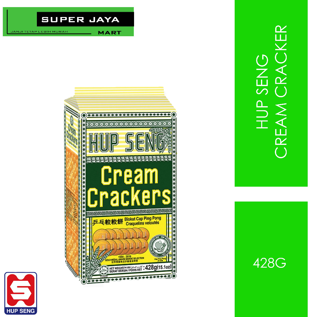 Hup Seng Cream Crackers/Sugar Cracker 125G 428G | Shopee Malaysia