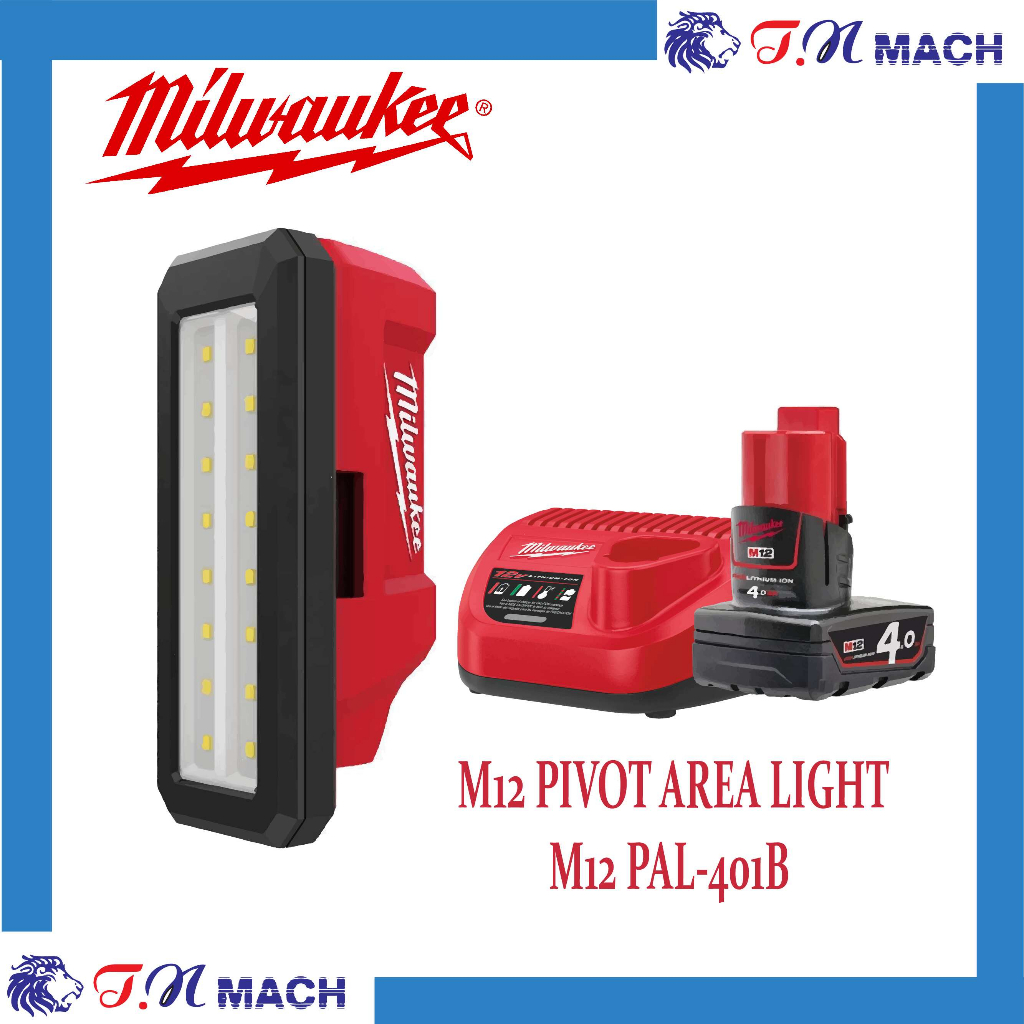 MILWAUKEE M12 PIVOT AREA LIGHT M12 PAL-401B | Shopee Malaysia