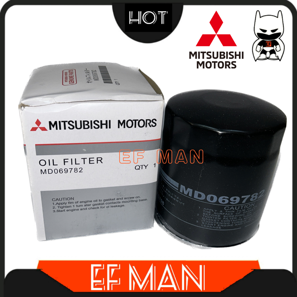 Mitsubishi Oil Filter Pajero Triton Storm Canter Pregio Sorento Inokom ...