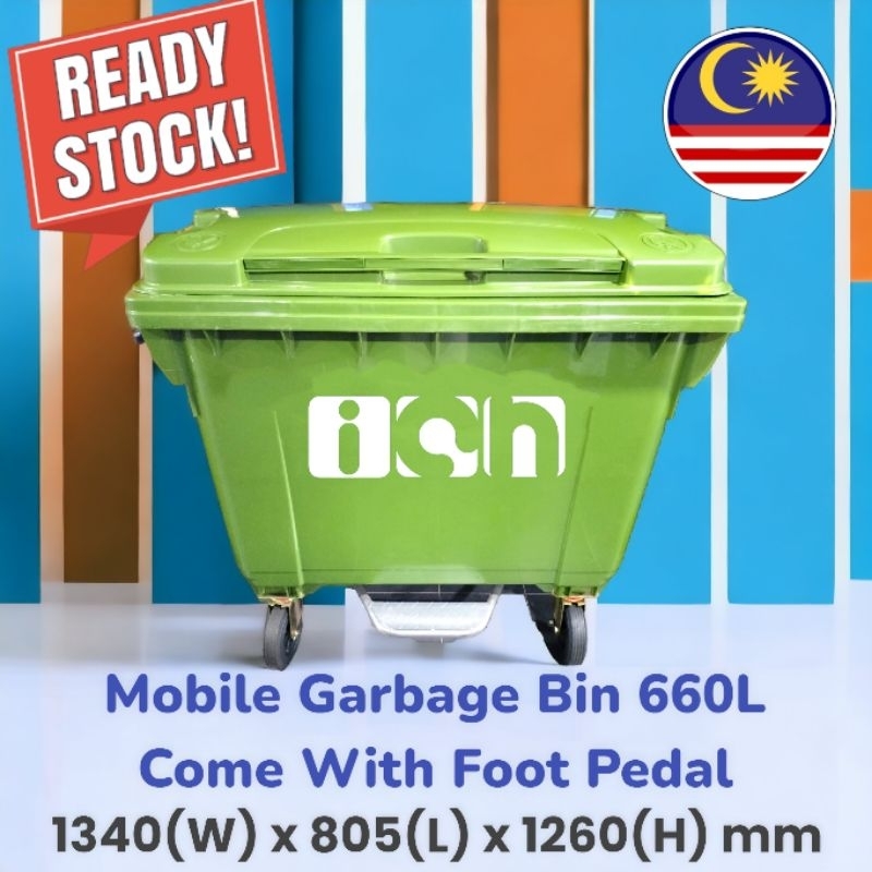 🔥Wholesale🔥HDPE 660L /1100L🌱Mobile Garbage Bin 4 Wheel Green Bandaraya ...