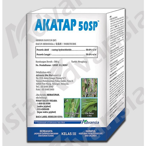 AKATAP 50SP/ Racun Serangga/ cartap hydrochloride 50.0% w/w/ Ulat Plutella/ Kutu Daun/ Ulat ...