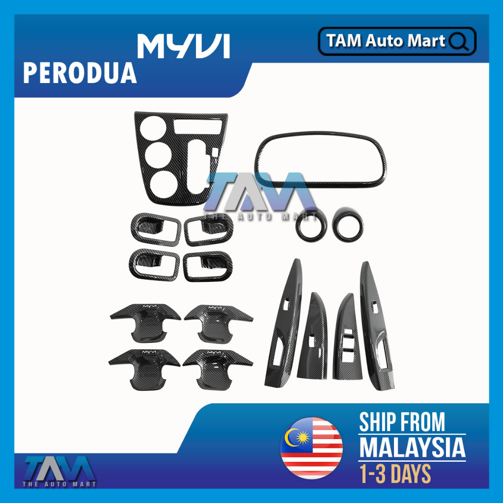 Perodua Myvi M600 2011 - 2017 Interior Decoration Carbon Fiber Design ...