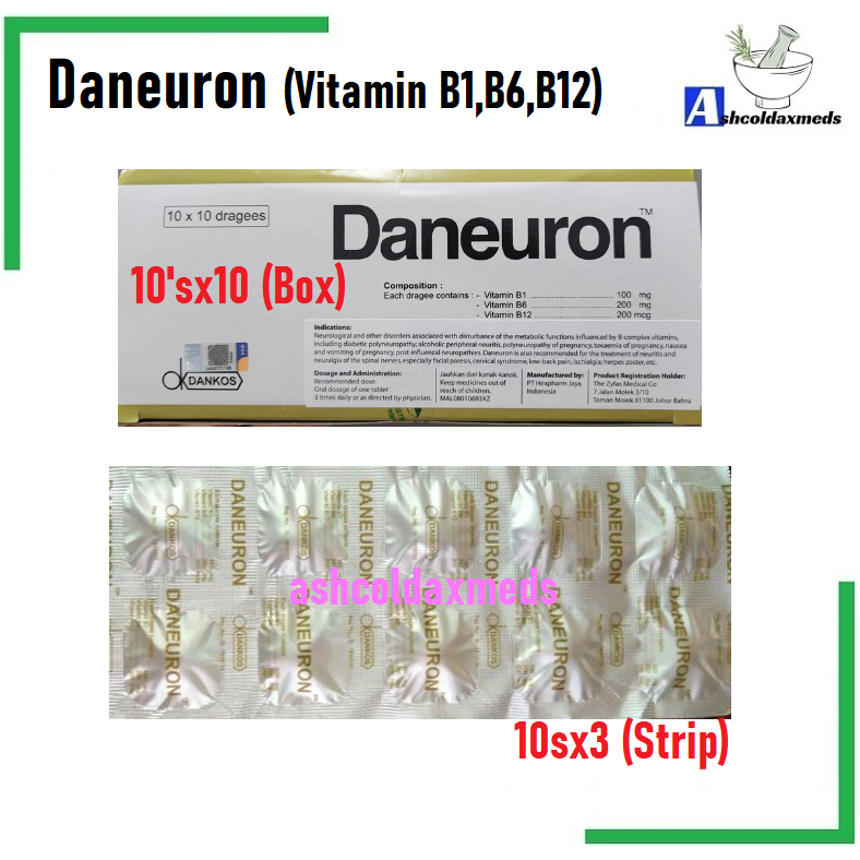 Daneuron Vitamin B1,B6,B12 (Neurobion Alternative) 10sx3 or 10sx10 ...
