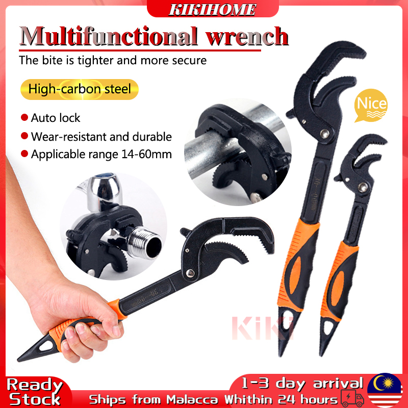 Universal Wrench 14-30/30-60mm Multi-Function Universal Quick Snap Adjustable Wrench Adjustable ...