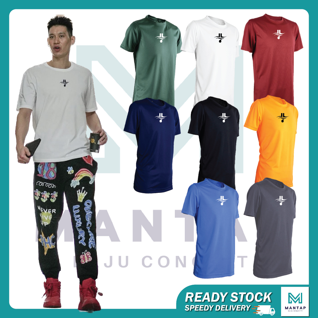 jeremy lin basketball jersey xtep logo shirt new york city nba cba t1 league林書豪短袖 林書豪7號T恤 台灣行短袖 ...