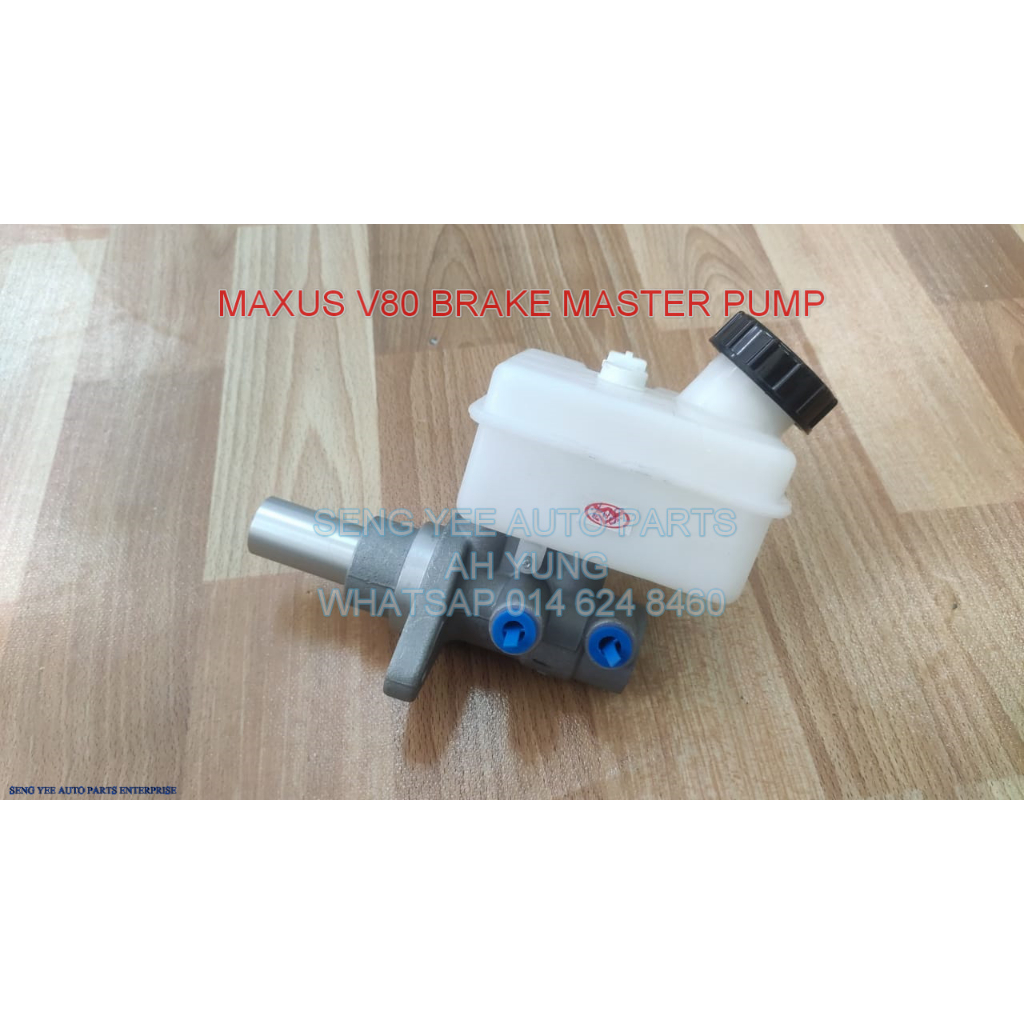 MAXUS V80 BRAKE MASTER PUMP/CYLINDER (ORIGINAL) | Shopee Malaysia