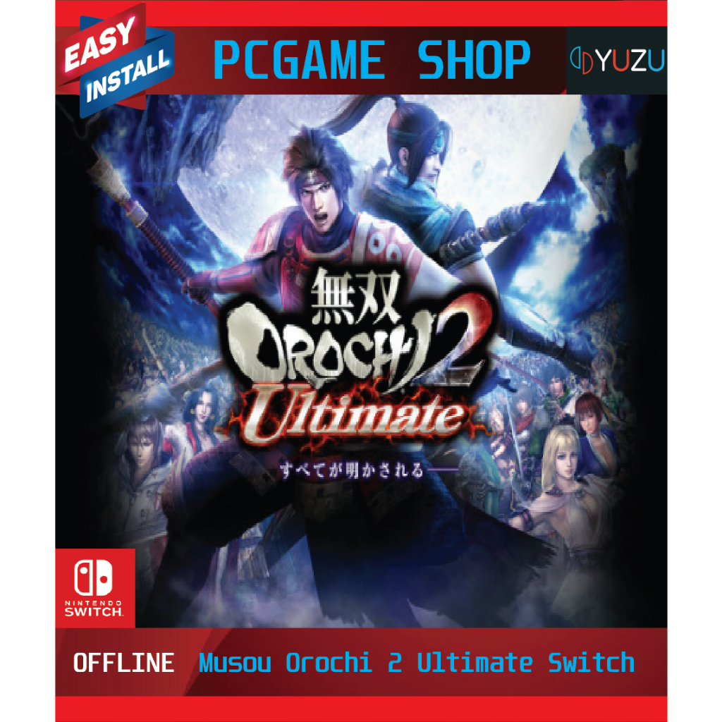 Musou Orochi 2 Ultimate Switch【無雙OROCHI 蛇魔2 Ultimate】| PC Games | Nintendo Switch | Yuzu ...