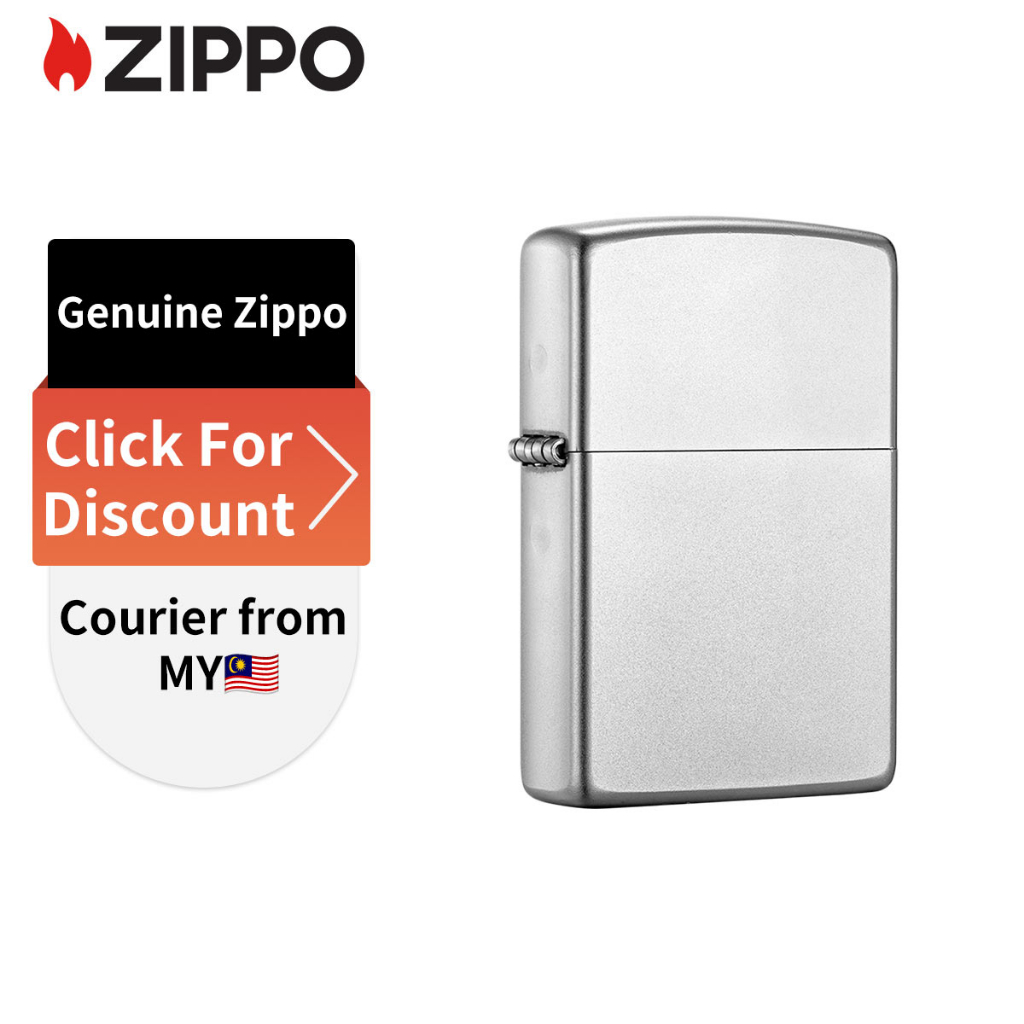Zippo Satin Chrome Windproof Pocket Lighter 205 | Shopee Malaysia