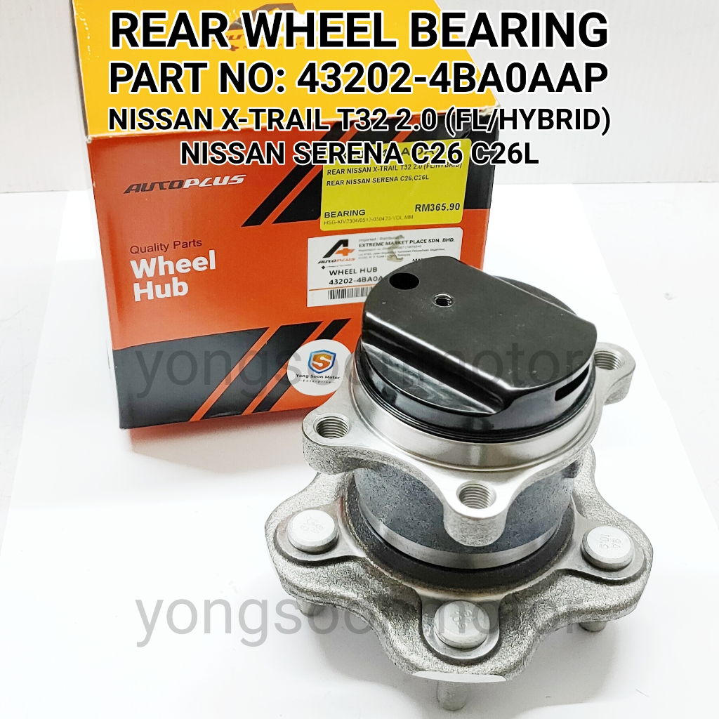 ORIGINAL AUTOPLUS (TAN CHONG NISSAN) REAR WHEEL BEARING 43202-4BA0AAP ...