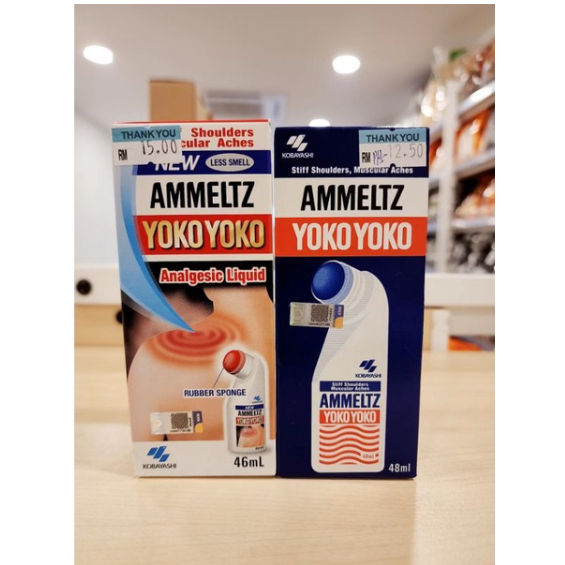 AMMELTZ YokoYoko Losyen sakit otot leher dan bahu” “ 安美露颈肩肌肉酸痛露 ...