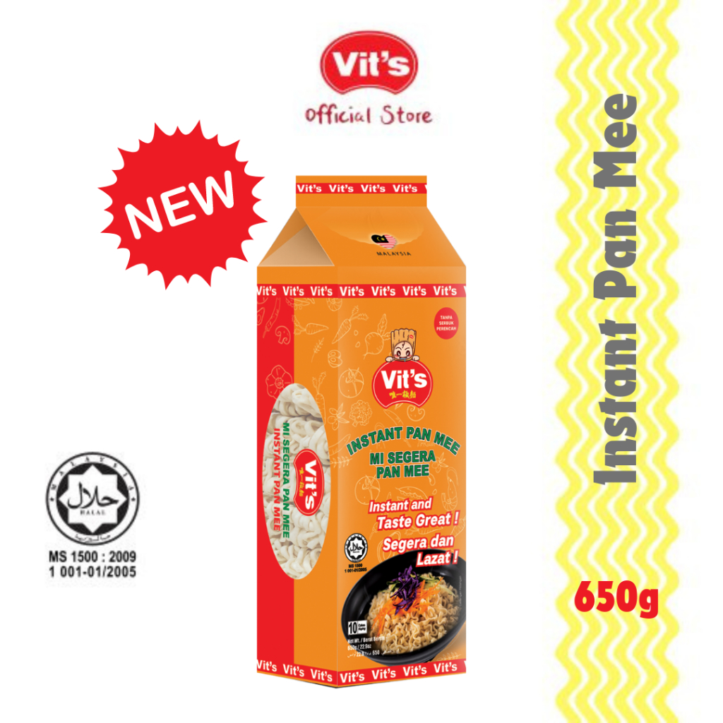 Instant Pan Mee /Pan Mee Segera (650g x 10 Cakes) **Bubblewrap option ...