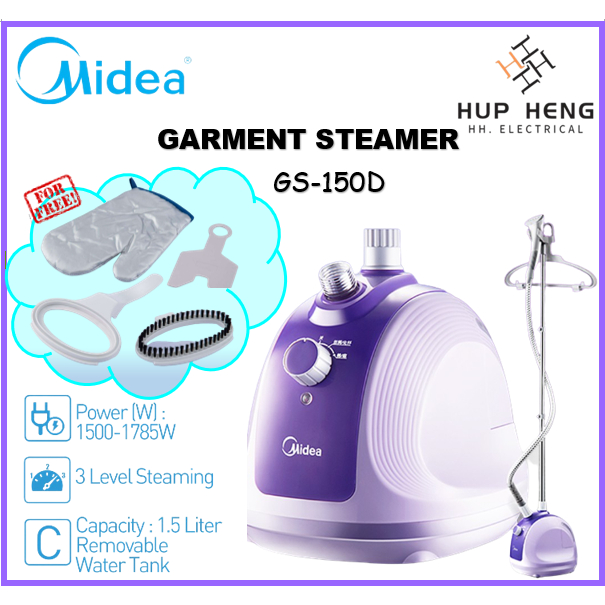 MIDEA GARMENT STEAMER GS-150D | Shopee Malaysia