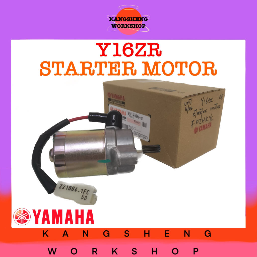 YAMAHA Y16ZR STARTER MOTOR (ORIGINAL) (Y16 ZR) | Shopee Malaysia