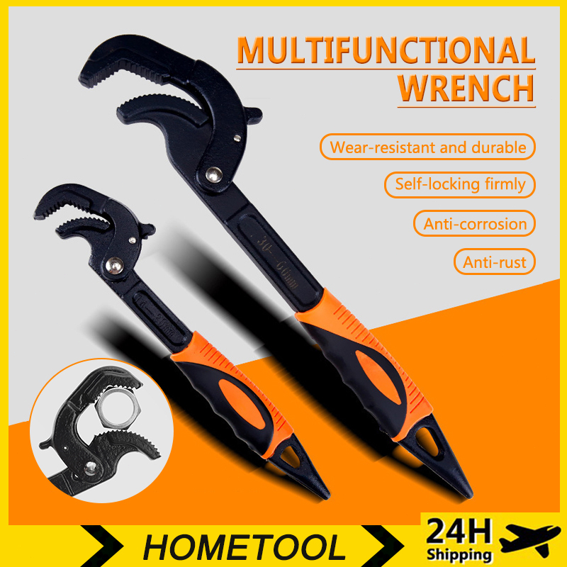 HOMETOOLMLK Wrench 14-30/30-60mm Multi-function Universal Quick Snap Adjustable Wrench Pipe ...