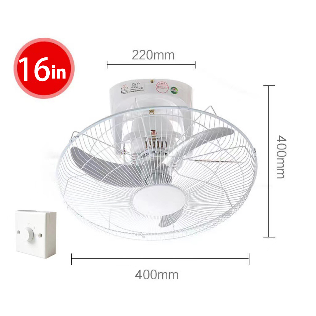 🔥LOWEST-PRICE🔥UMS Auto Fan 16 Inch Ceiling 360 Degree UAF-16 Ceilling ...