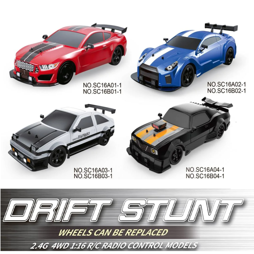 1:16 Lighting Spray Remote Control Car GTR Sports Car 4WD High Speed ...