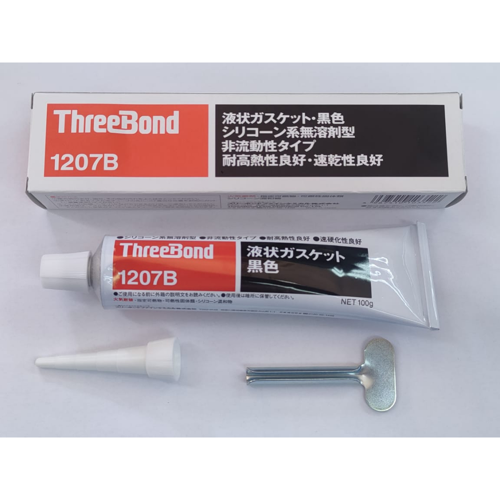 THREEBOND TB1207B LIQIUD GASKET BLACK RAPID DRY 1207B TB1207B (100G ...