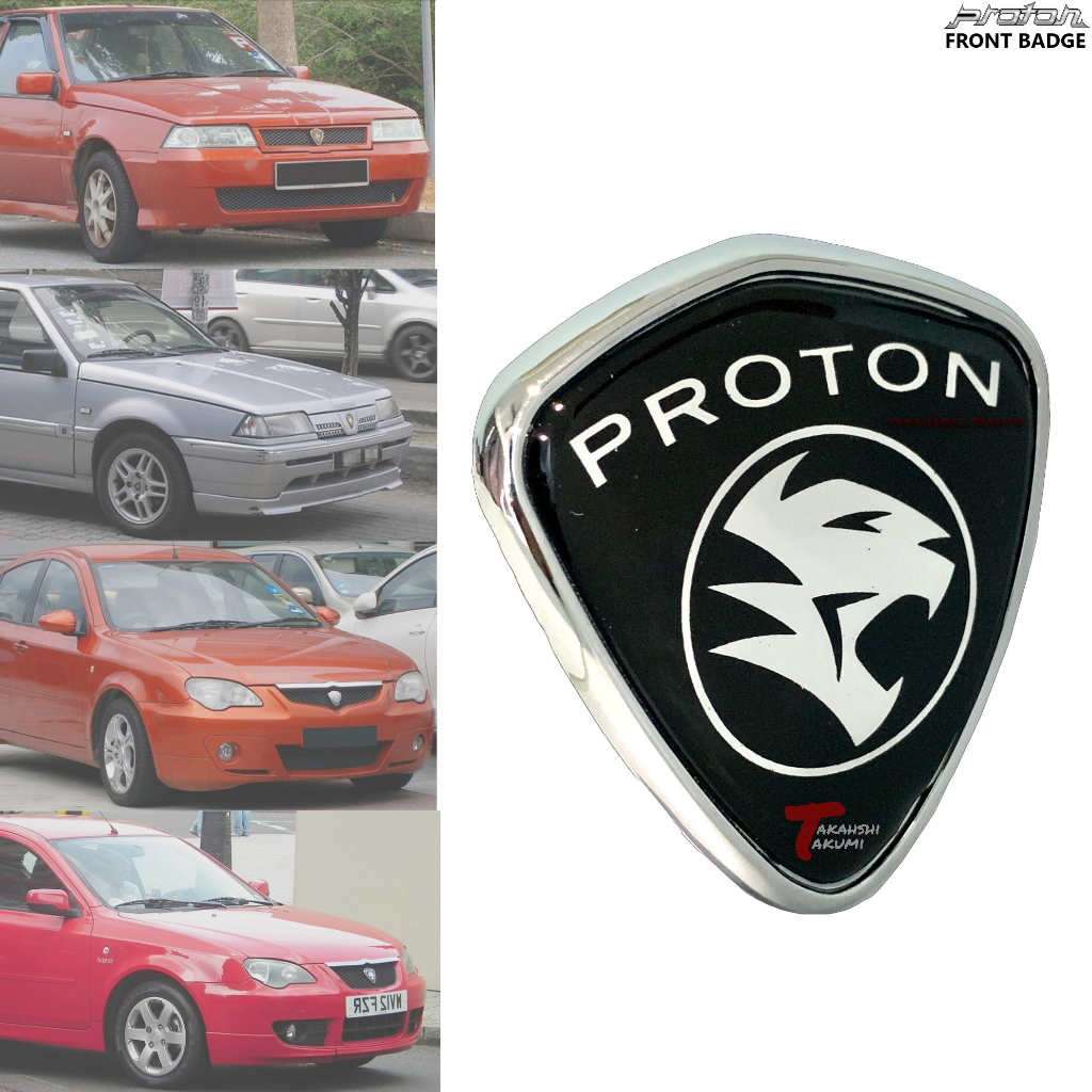 Proton Saga Iswara LMSS SE LMST Gen2 Gen 2 Persona Elegance Front ...