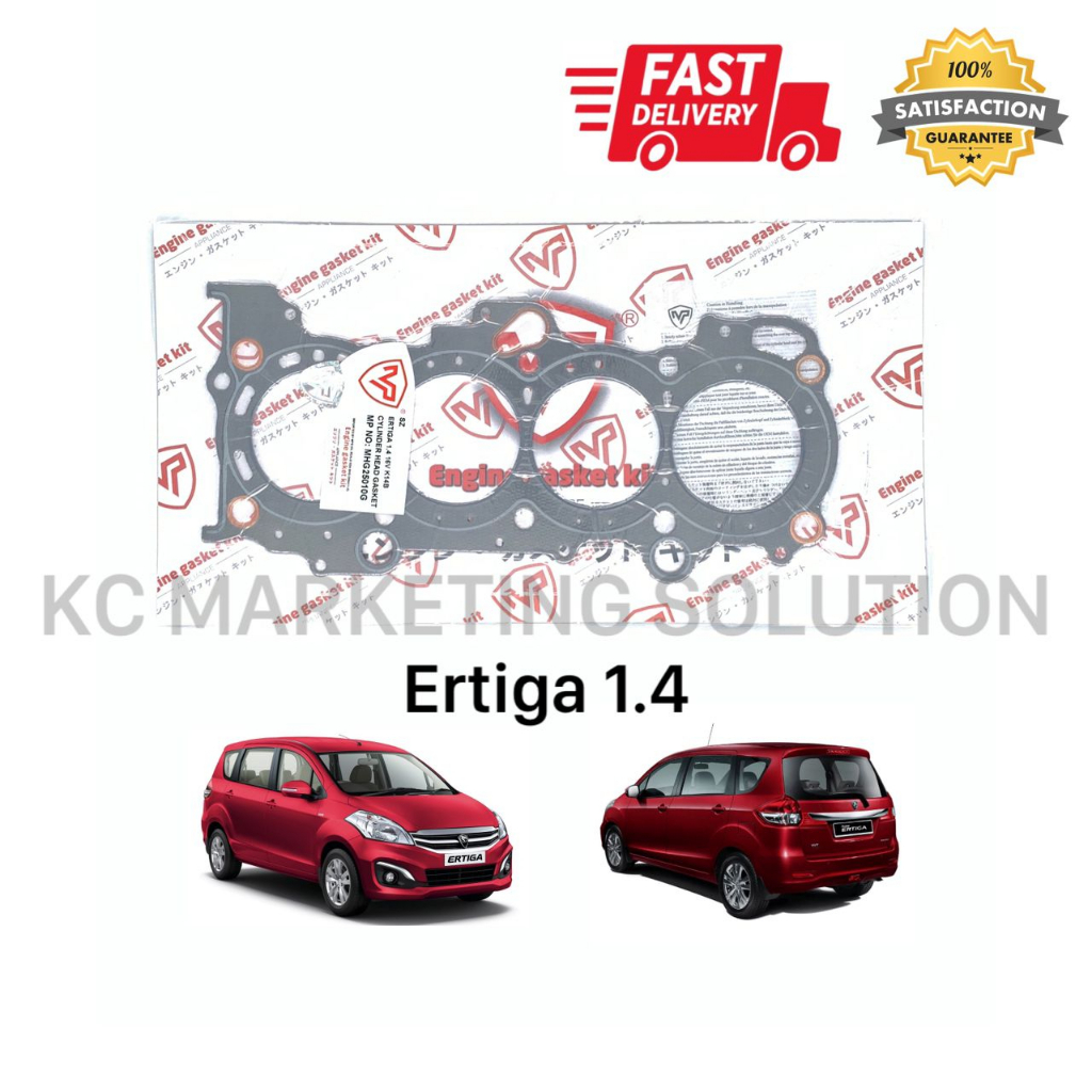 Cylinder Head Gasket (Carbon Graphite / Metal Steel) Proton Ertiga 1.4 K14B | Shopee Malaysia