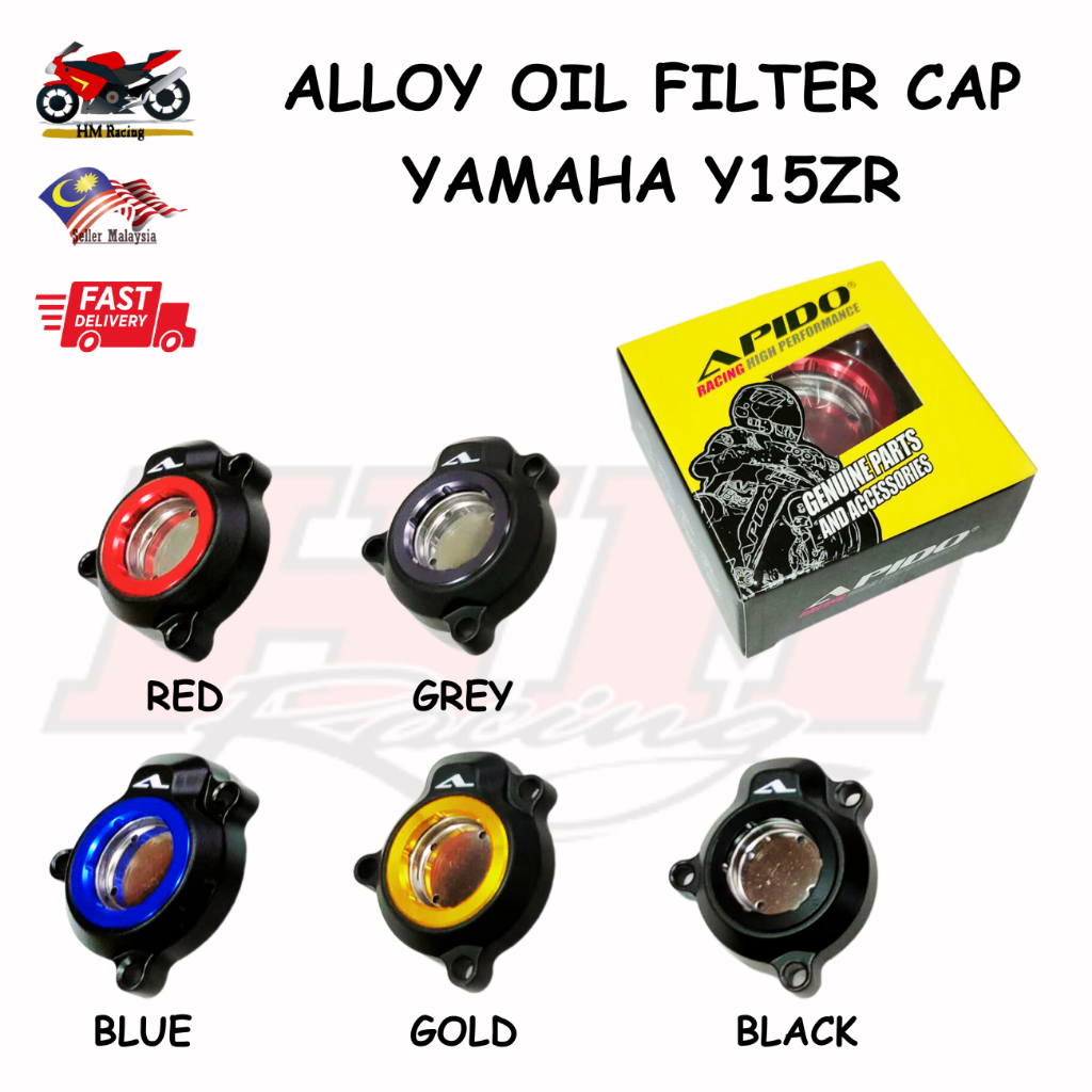 YAMAHA Y15 Y15ZR MT15 - ALLOY OIL FILTER CAP | Shopee Malaysia