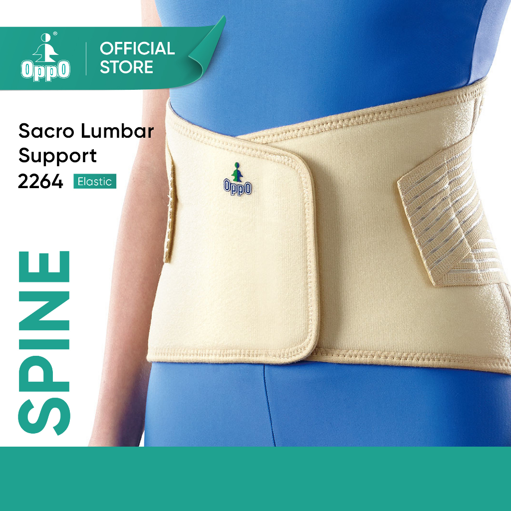 OPPO Elastic Sacro Lumbar Support 2264 9" Waist Back Pain Belt Sakit ...