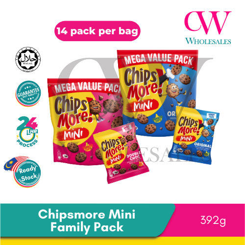 Chipsmore Mini Handy Pack 28g ( 14 packs / bag ) | Shopee Malaysia