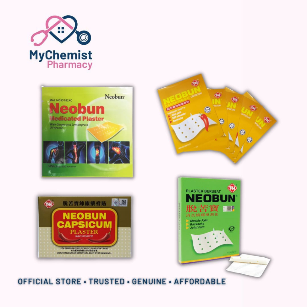 Neobun Plaster & Neobun Capsicum Plaster | Shopee Malaysia