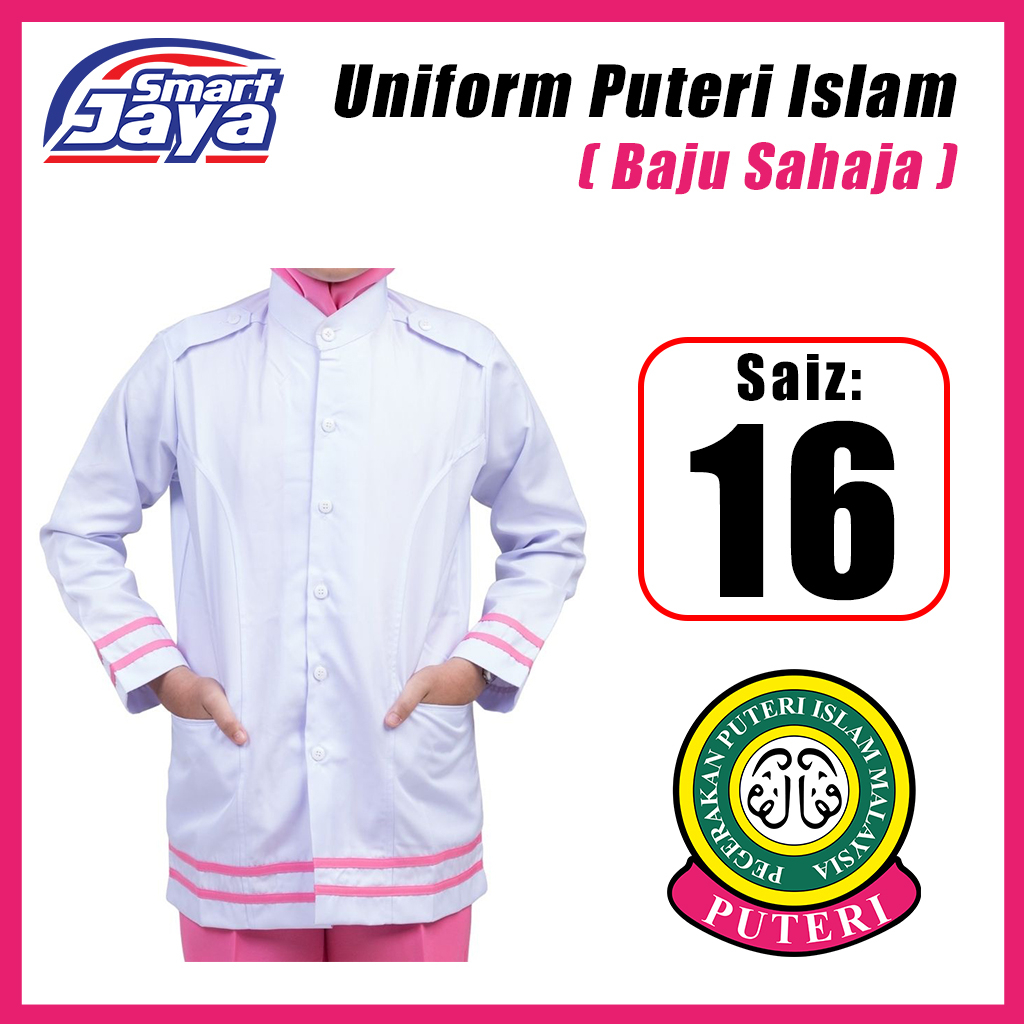 Kemeja & Seluar Persatuan Puteri Islam Malaysia/Lengan Panjang/Seluar ...