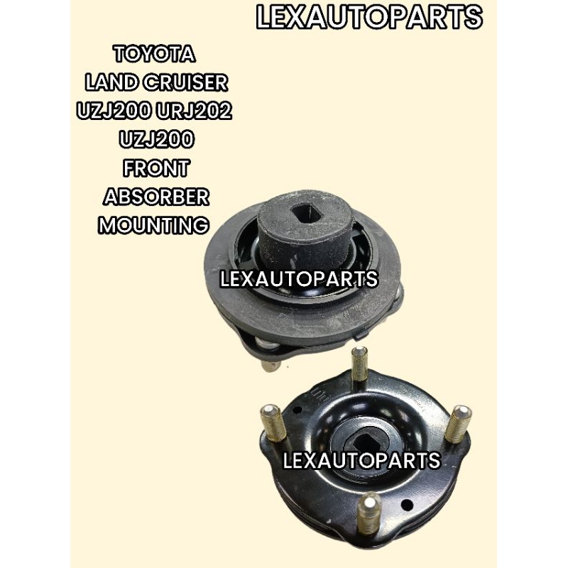 TOYOTA LAND CRUISER URJ200 URJ202 UZJ200 FRONT ABSORBER MOUNTING ...