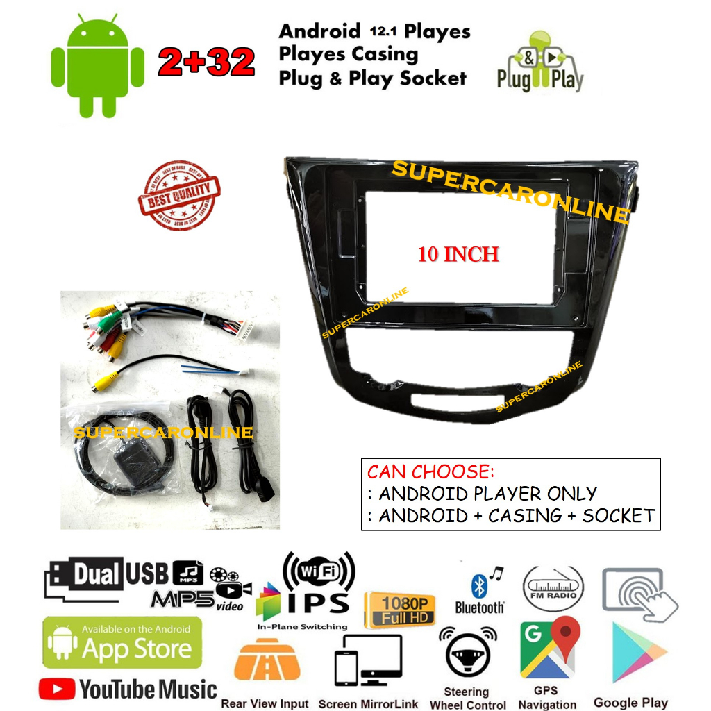 NISSAN X-TRAIL 2014-2019 ANDROID PLAYER 10” PLUG N PLAY WITH OEM CASING ...