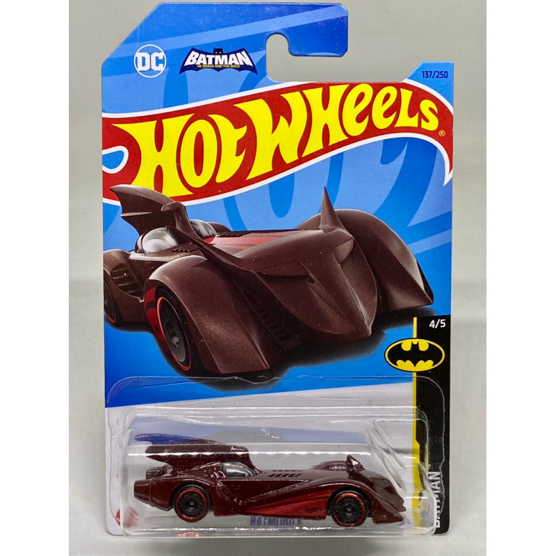 Hot Wheels BATMOBILE Metallic Dark Burgundy Red Batman Fantasy 1/64 ...
