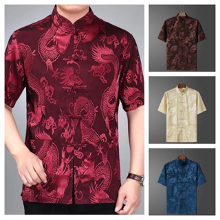 daidai (Ready Stock) 唐装男短袖汉服 Men Samfu Traditional Short Sleeve Cina ...