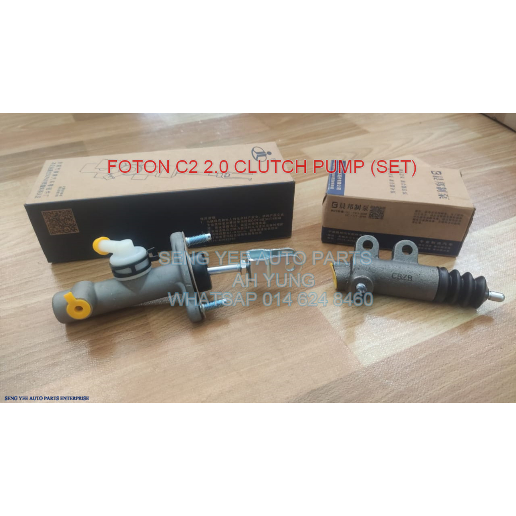 FOTON C2 2.0 CLUTCH MASTER CYLINDER/CLUTCH PUMP SET (UPPER & LOWER ...