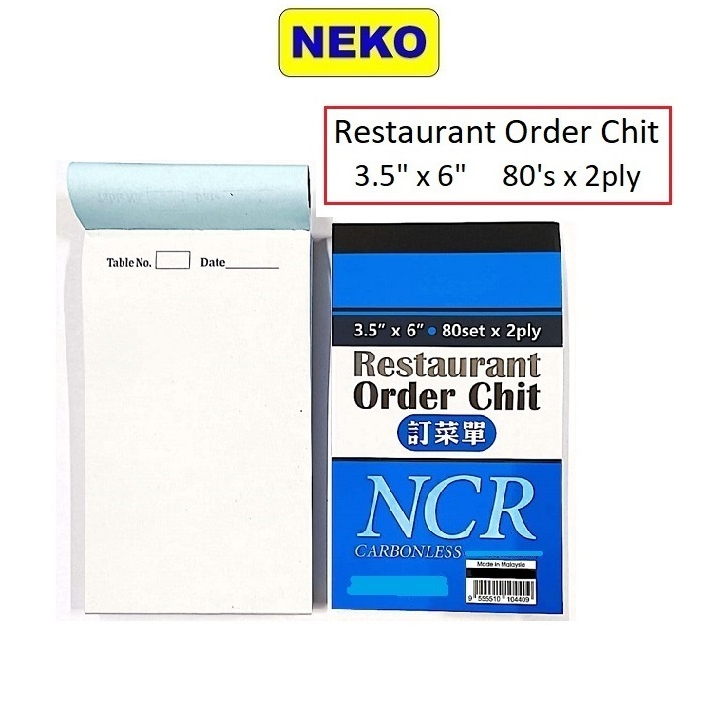 3.5" x 6" SBS Jumbo NCR Restaurant Order Chit 80set x 2ply ( 10book ...