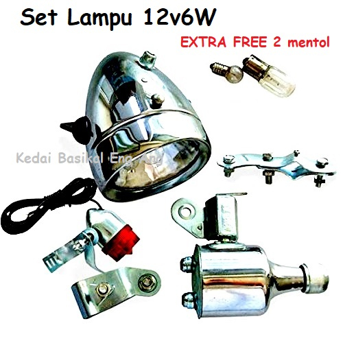 Lampu Basikal Antik Lebih Besar Dynamo 12v Barang Dynamo Lighting ...