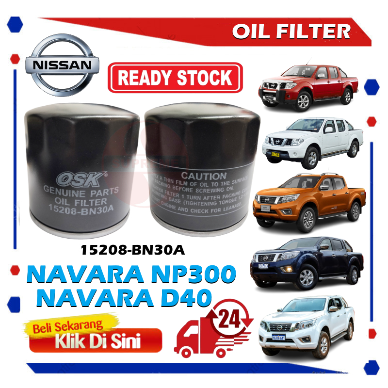 S2U Oil Filter Nissan Navara D40 Navara NP300 O-3137 15208-BN30A ...