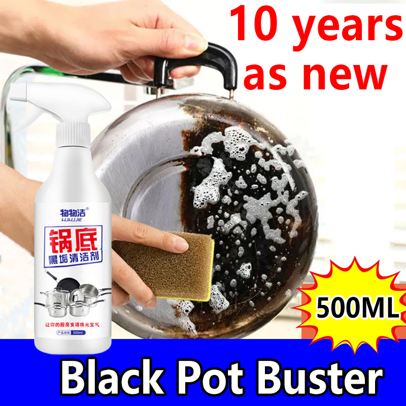 The black pot becomes a new pot Qns oven cleaner cookware cleaner ...