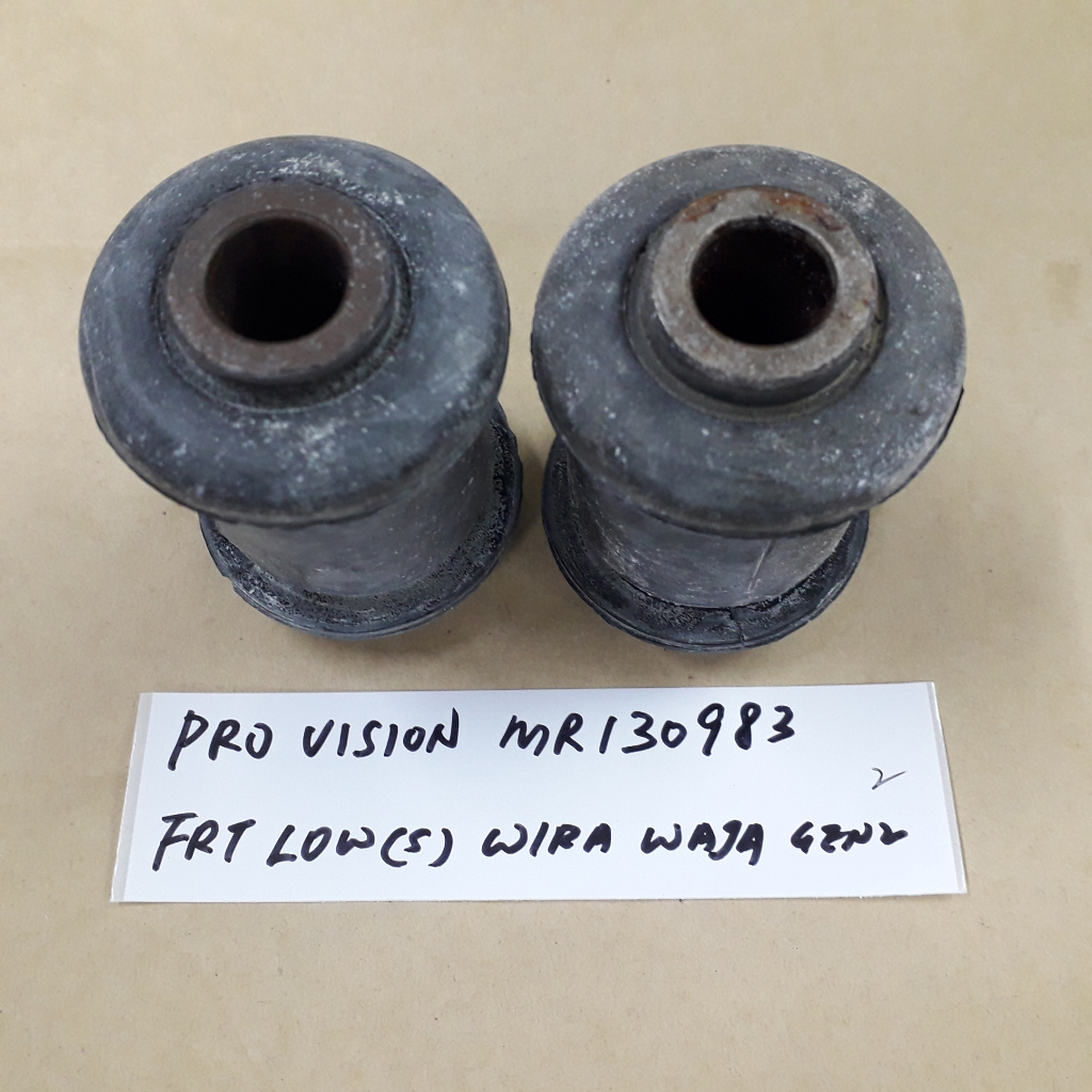 (2PCS PRO VISION MR130983) (SMALL) FRONT LOWER ARM BUSH FOR PROTON WIRA ...