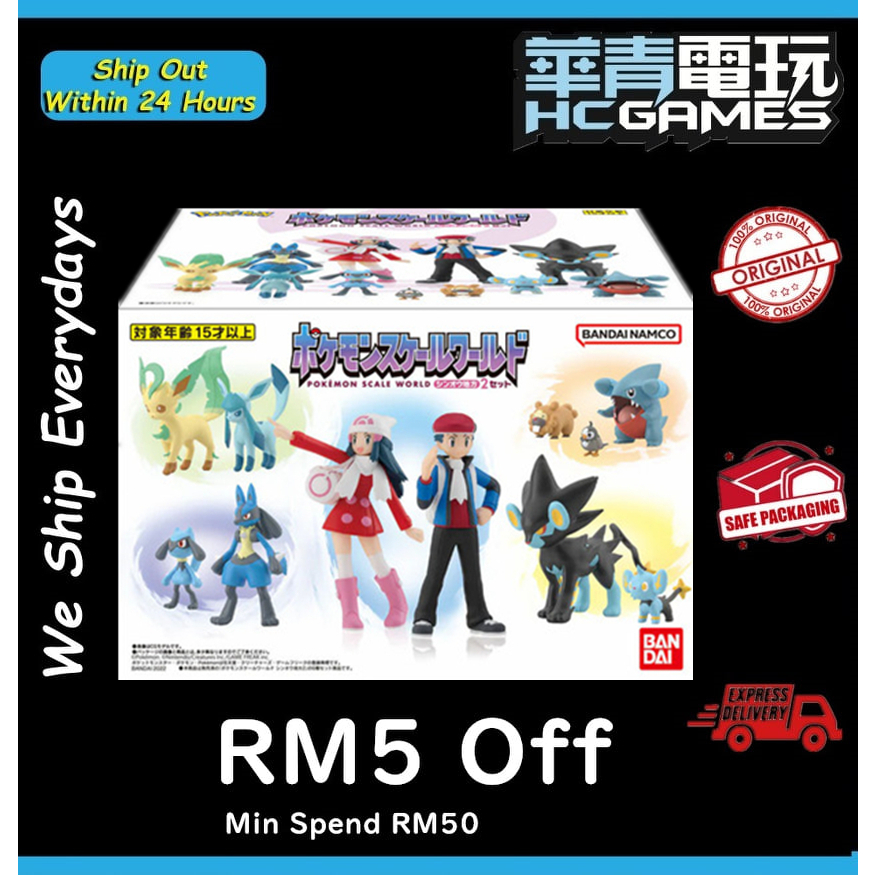 Pokemon Scale World Sinnoh Region Set Box | Shopee Malaysia
