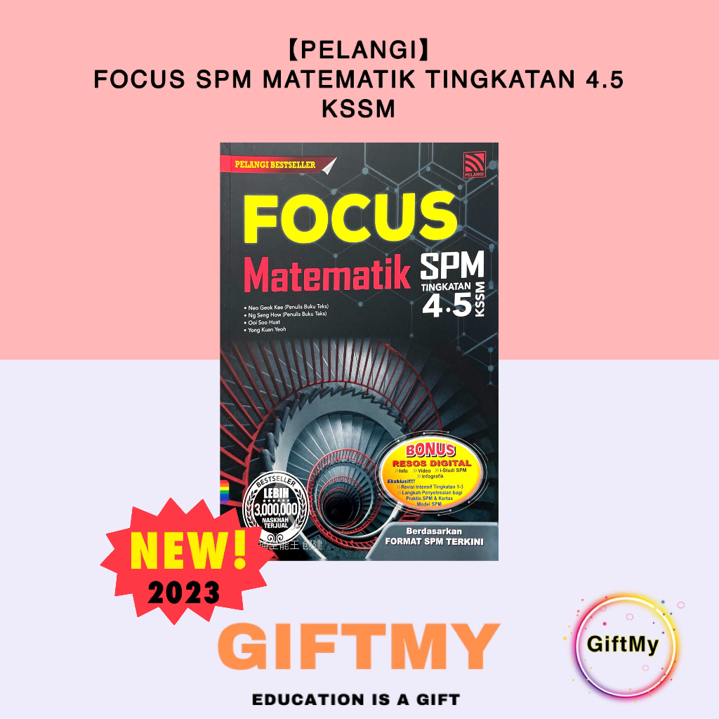 【Pelangi】Focus SPM Matematik Tingkatan 4.5 KSSM 2023 — Buku Rujukan Form 4.5 Reference Book ...