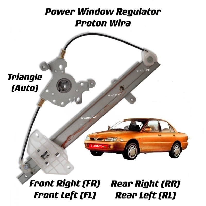 Cable Power Window Wira Power Window Wira Wira Window Regulator Power ...