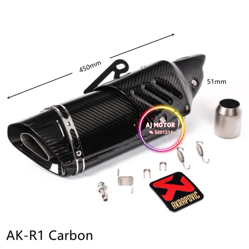 YAMAHA MT25 R25 V1 V2 V3 51MM U TURN EXHAUST MANIFOLD FULL SYSTEM ...