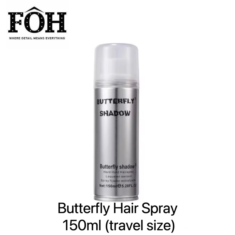 BUTTERFLY HAIR SPRAY 150ml (travel size) | Shopee Malaysia