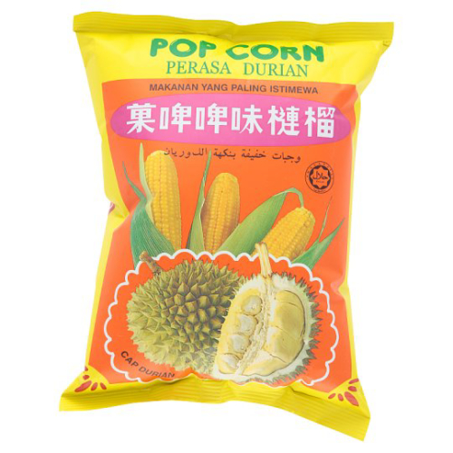 MALAYSIAN SNACK ROTA SUPER RING 60G | Shopee Malaysia