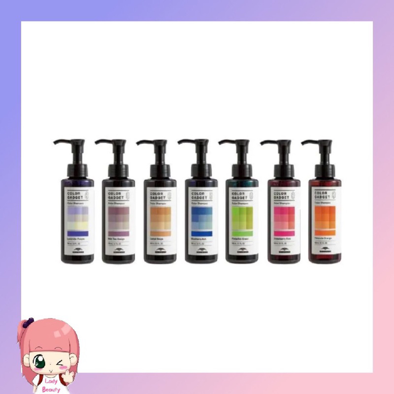 Milbon Color Gadget Color Shampoo 150ml | Shopee Malaysia