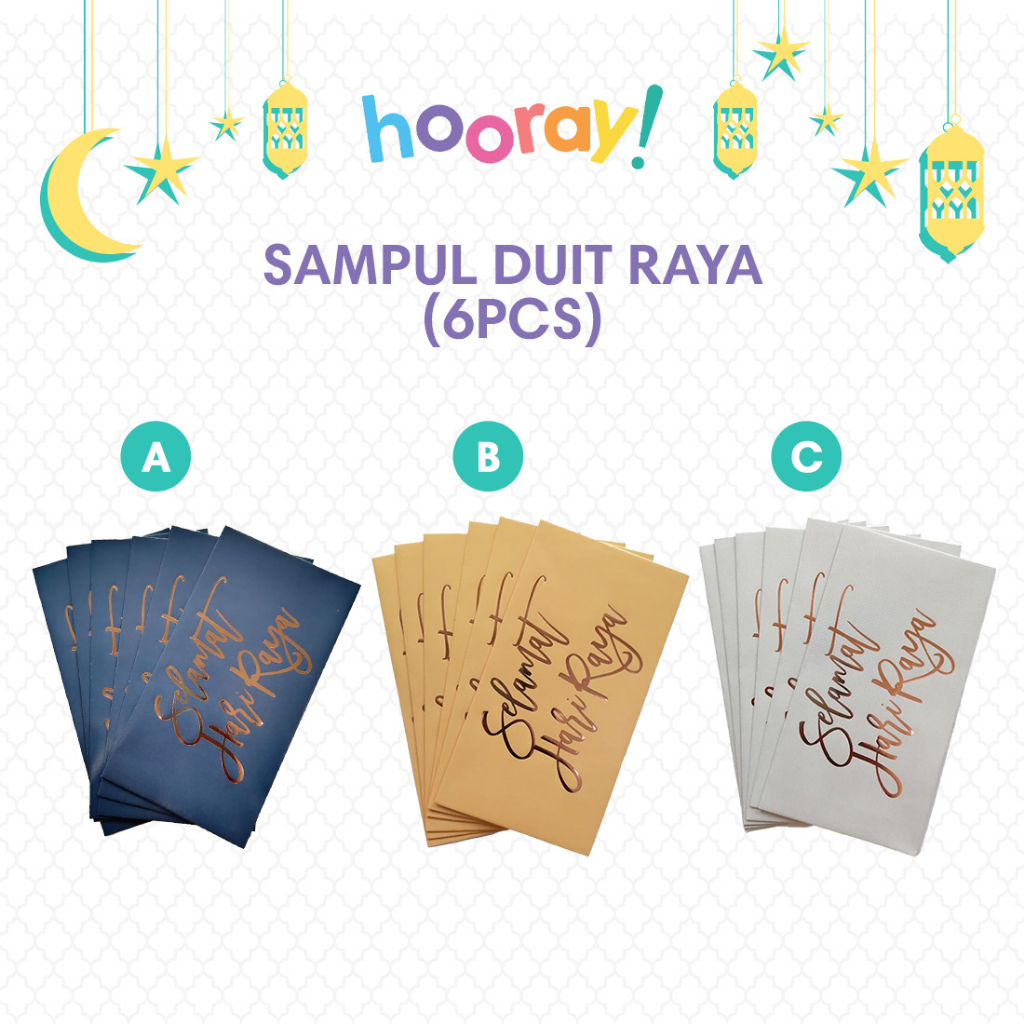 HOORAY!! SAMPUL DUIT SELAMAT HARI RAYA RAYA 2023 | Shopee Malaysia