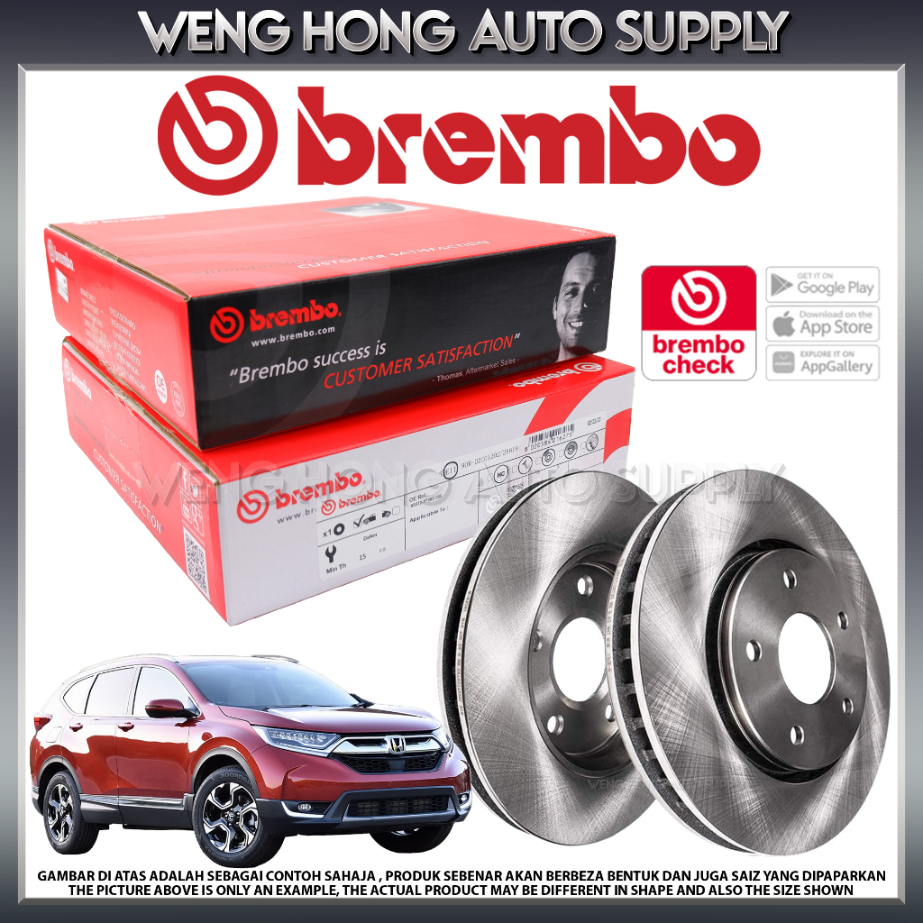 Honda Crv TLA TME RW RT RY Front / Rear Brembo Brake Disc Rotor Original 2017-2022 | Shopee Malaysia