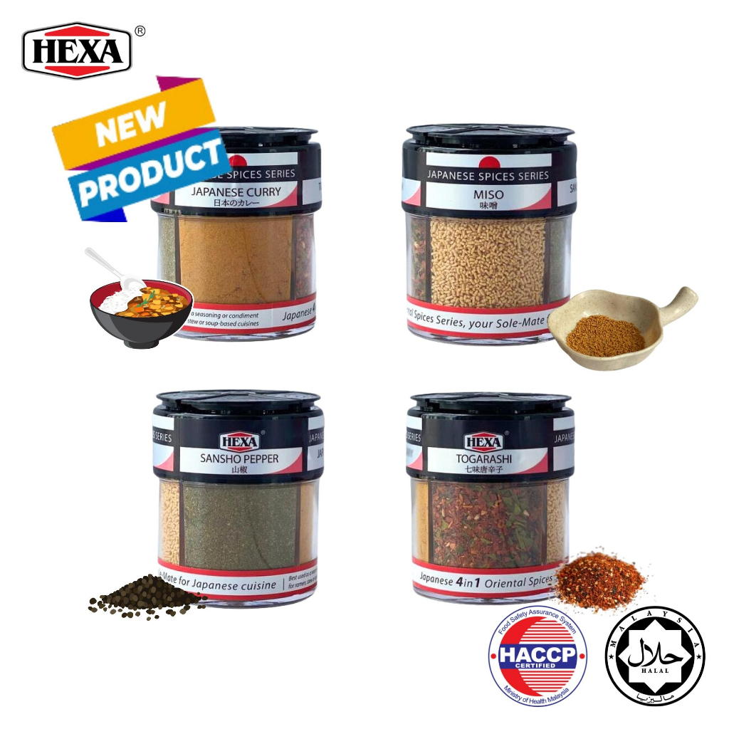 HEXA HALAL Japanese 4 In 1 Spices 54gm Sansho Pepper Japanese Curry ...