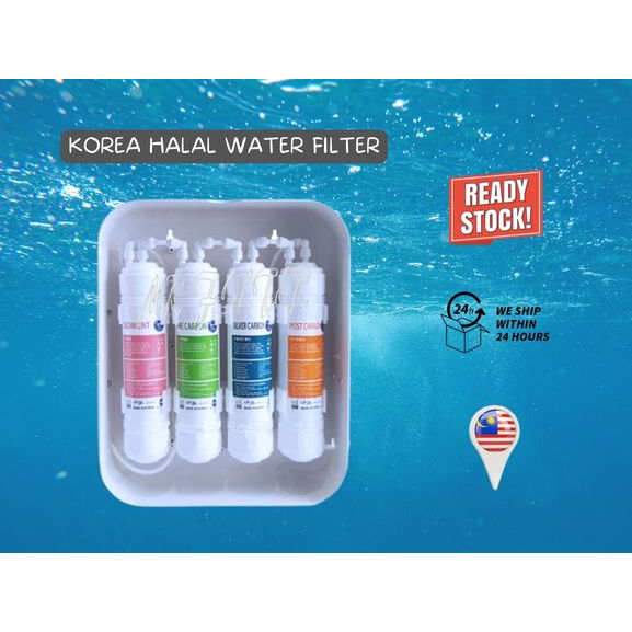 Coway / Etc Halal Korea Water Filter Cartridge 10" (FULL Sets Filter ...